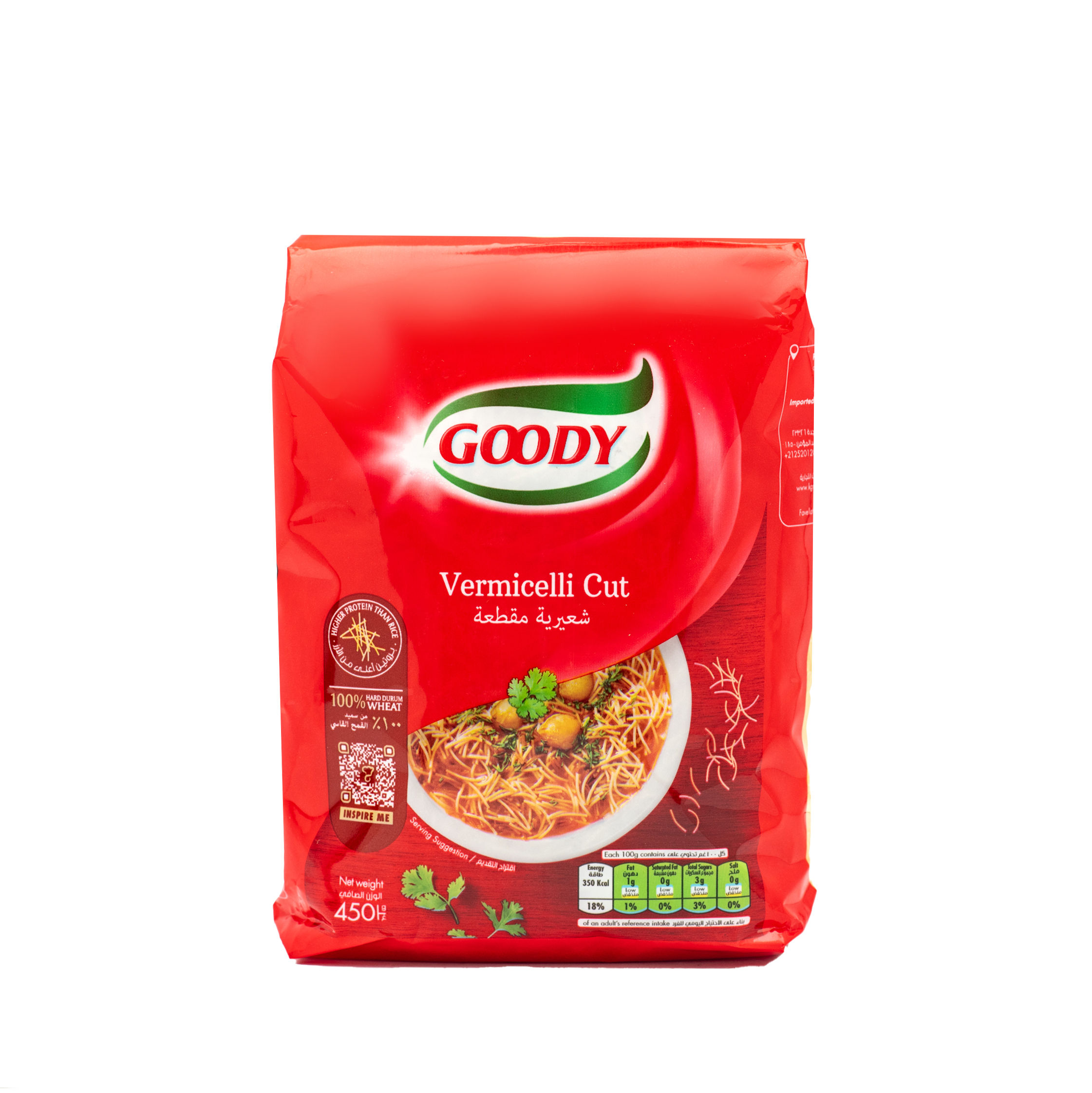 Shop Goody Vermicelli Cut Pasta Online | Goody Kitchen
