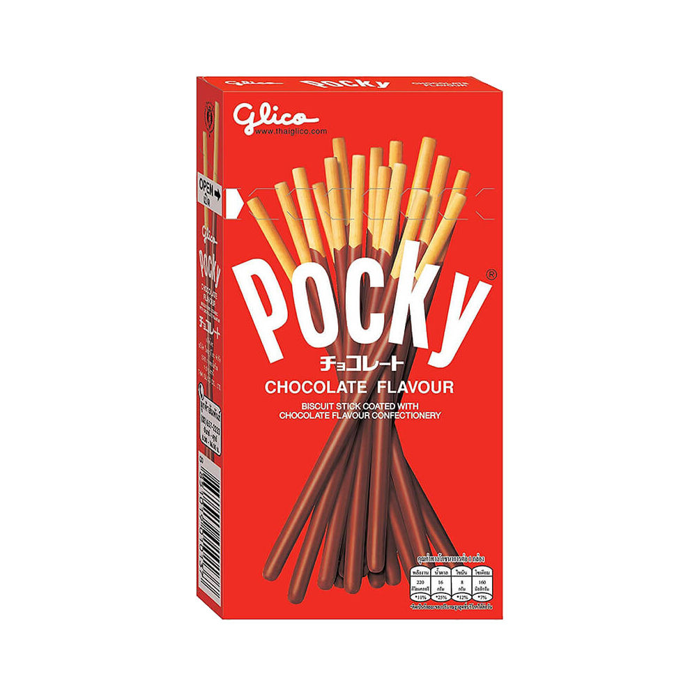 Pocky Chocolate Sticks - 47g | Buy Online on Flipteria