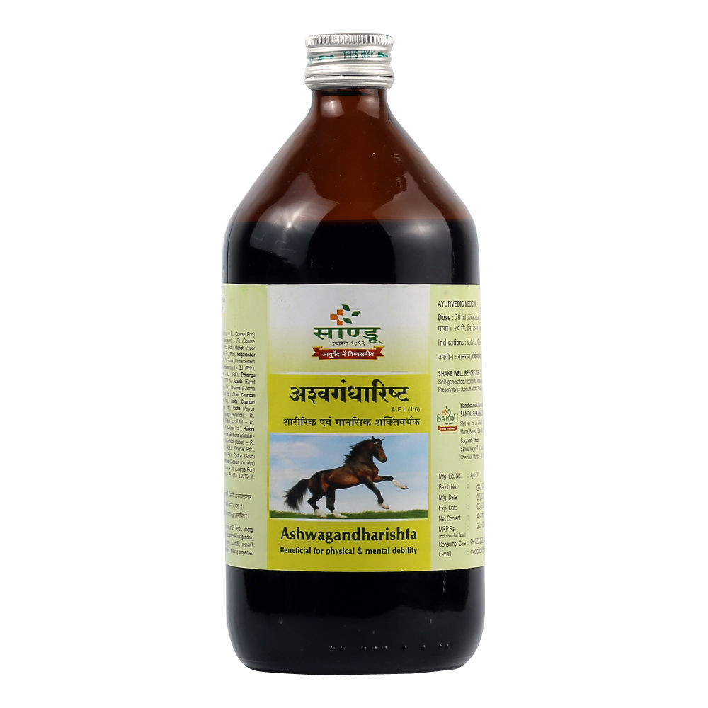 Buy Sandu Ashwagandharishta 450 ml Online at Best Prices | Wellness Forever