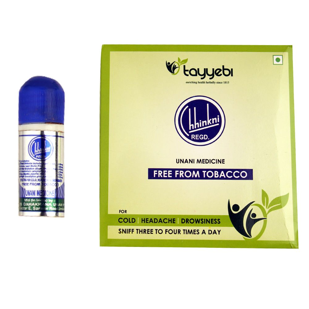 Buy Chhinkni 1Unit Online at Best Prices | Wellness Forever