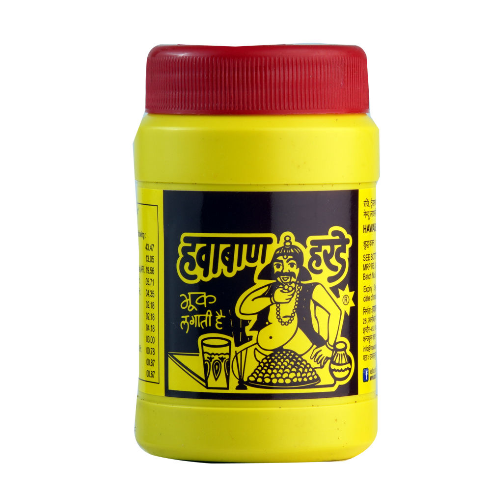 Buy Hawaban Harde 100g Online at Best Prices | Wellness Forever