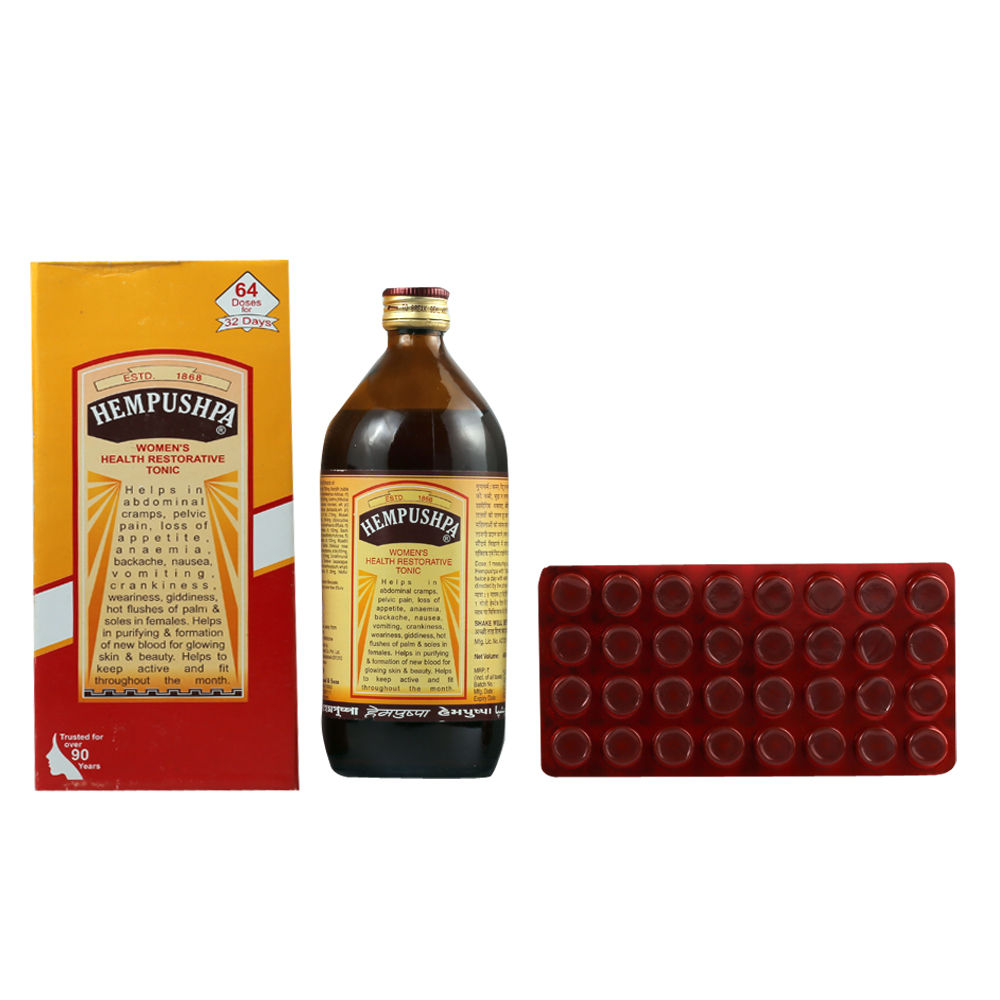 Buy Hempushpa Syrup 454 ml Online at Best Prices | Wellness Forever