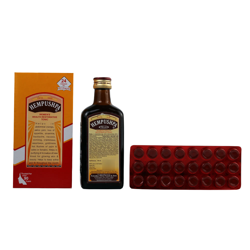 Buy Hempushpa Syrup 170 ml Online at Best Prices | Wellness Forever