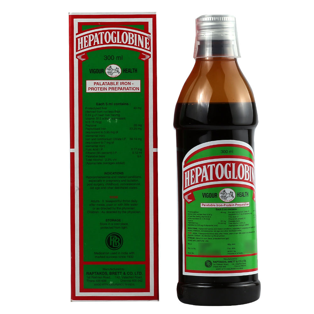 Buy Hepatoglobine Syrup 300 ml Online at Best Prices | Wellness Forever