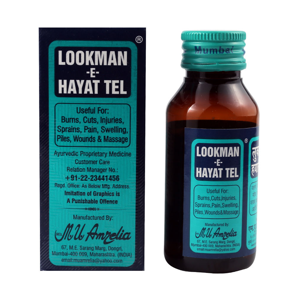 Buy Lookman E Hayat 50ml Online at Best Prices | Wellness Forever