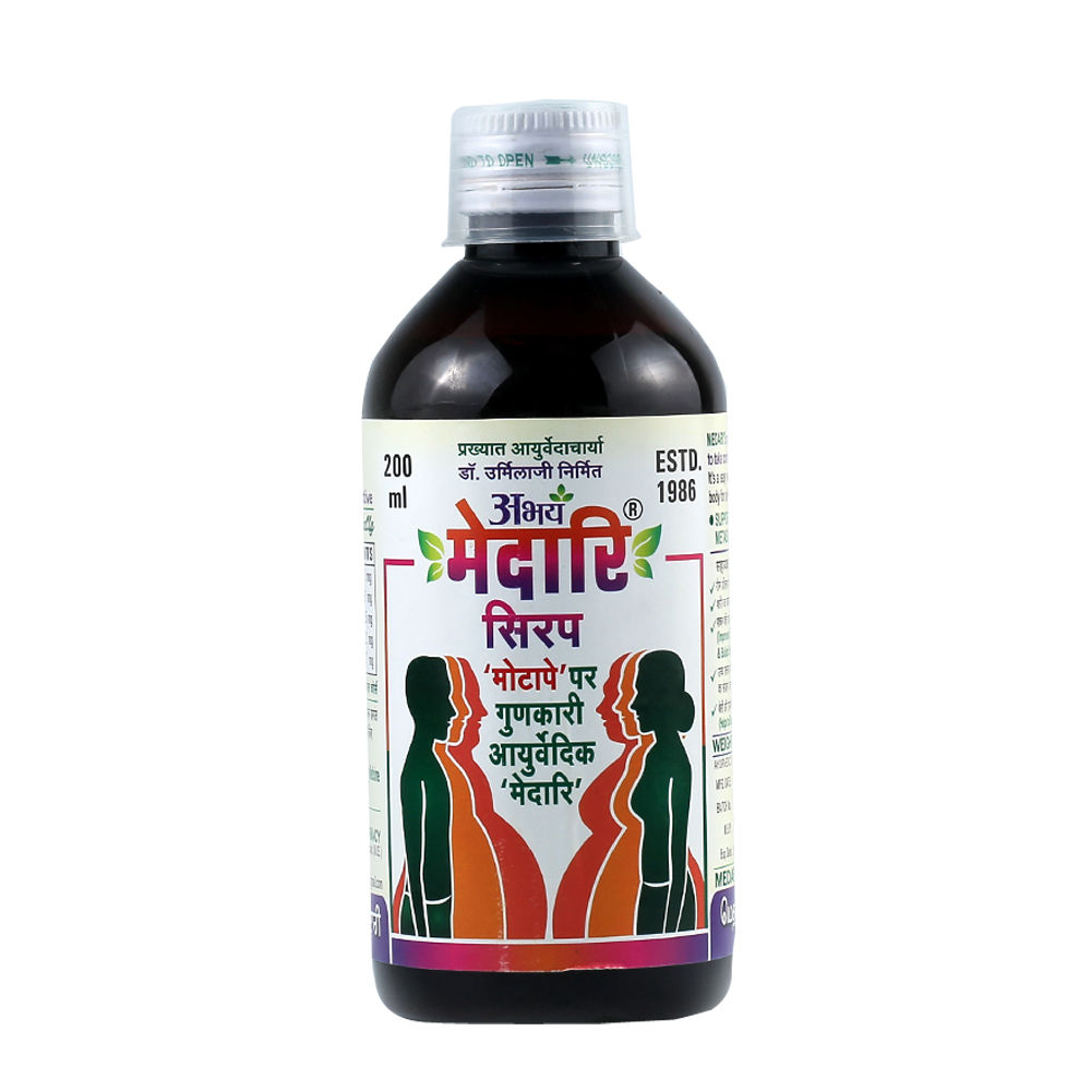 Buy Medari Syrup 200 ml Online at Best Prices | Wellness Forever
