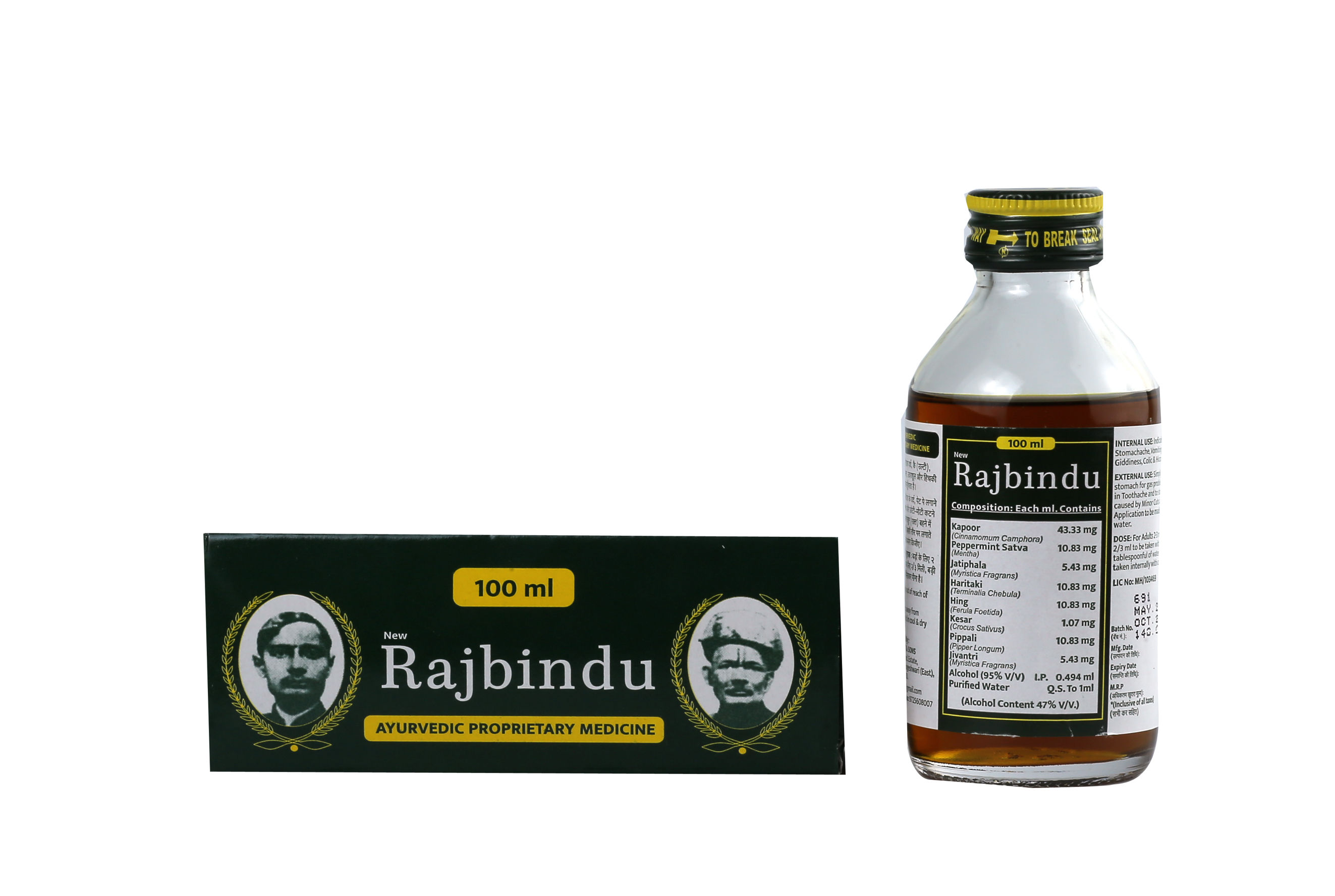 Buy Rajbindu 100 ml Online at Best Prices | Wellness Forever
