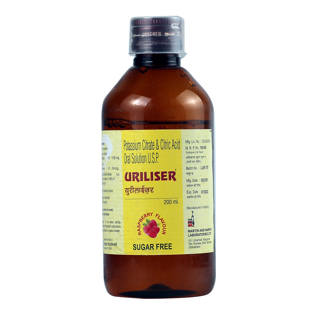 Buy Uriliser Syrup 200 ml Online at Best Prices | Wellness Forever