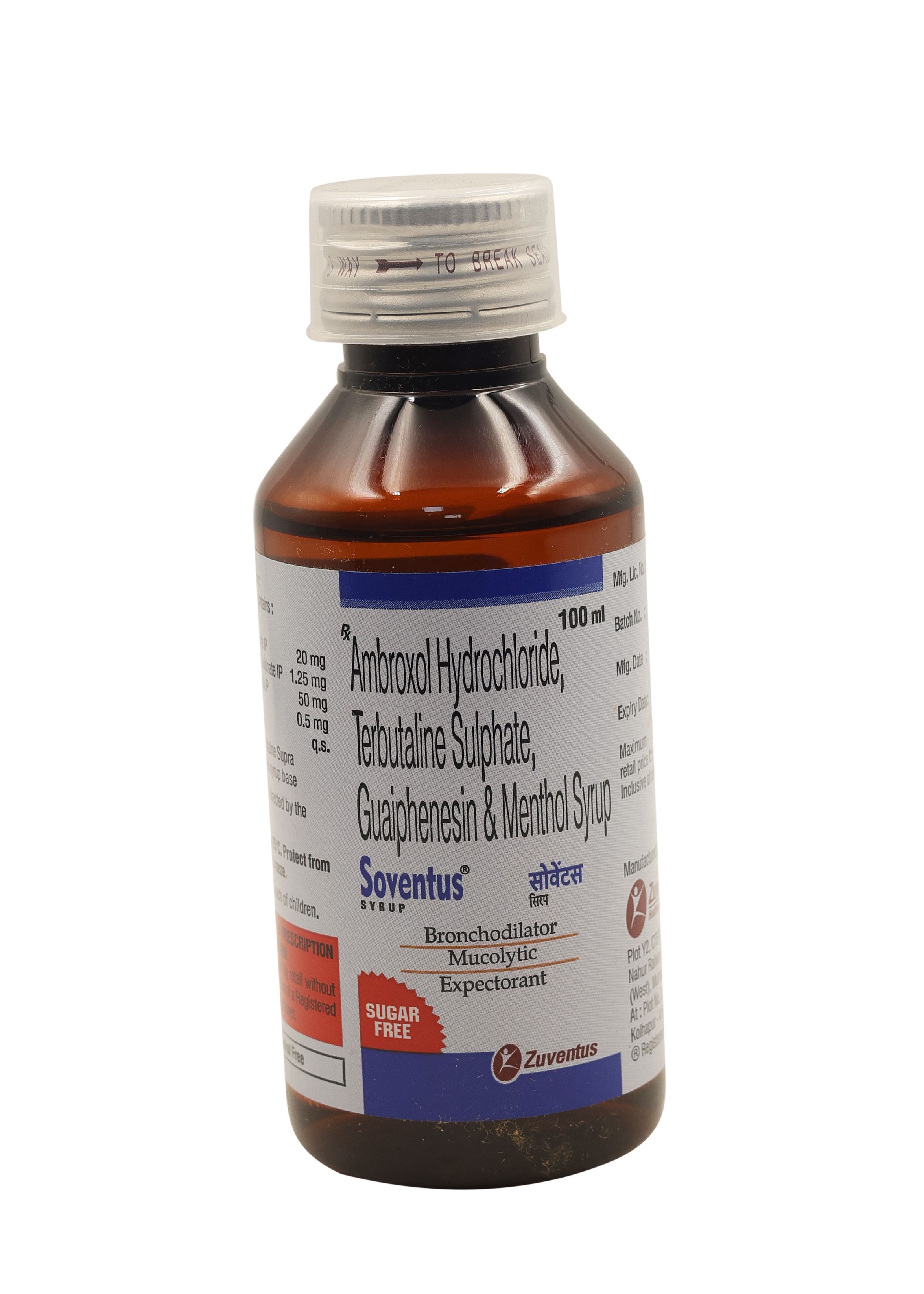 Buy Soventus Syrup 100 ml Online at Best Prices | Wellness Forever