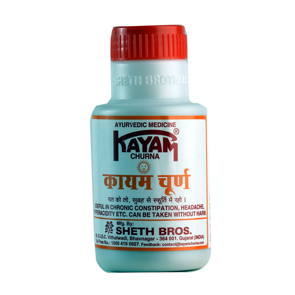 Buy Kayam Churna 50G Online at Best Prices | Wellness Forever