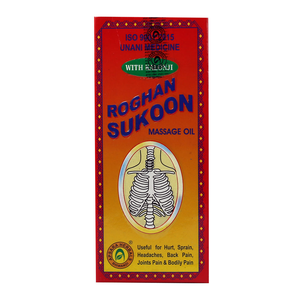 Buy Sukoon Massage Oil 100 ml Online at Best Prices | Wellness Forever