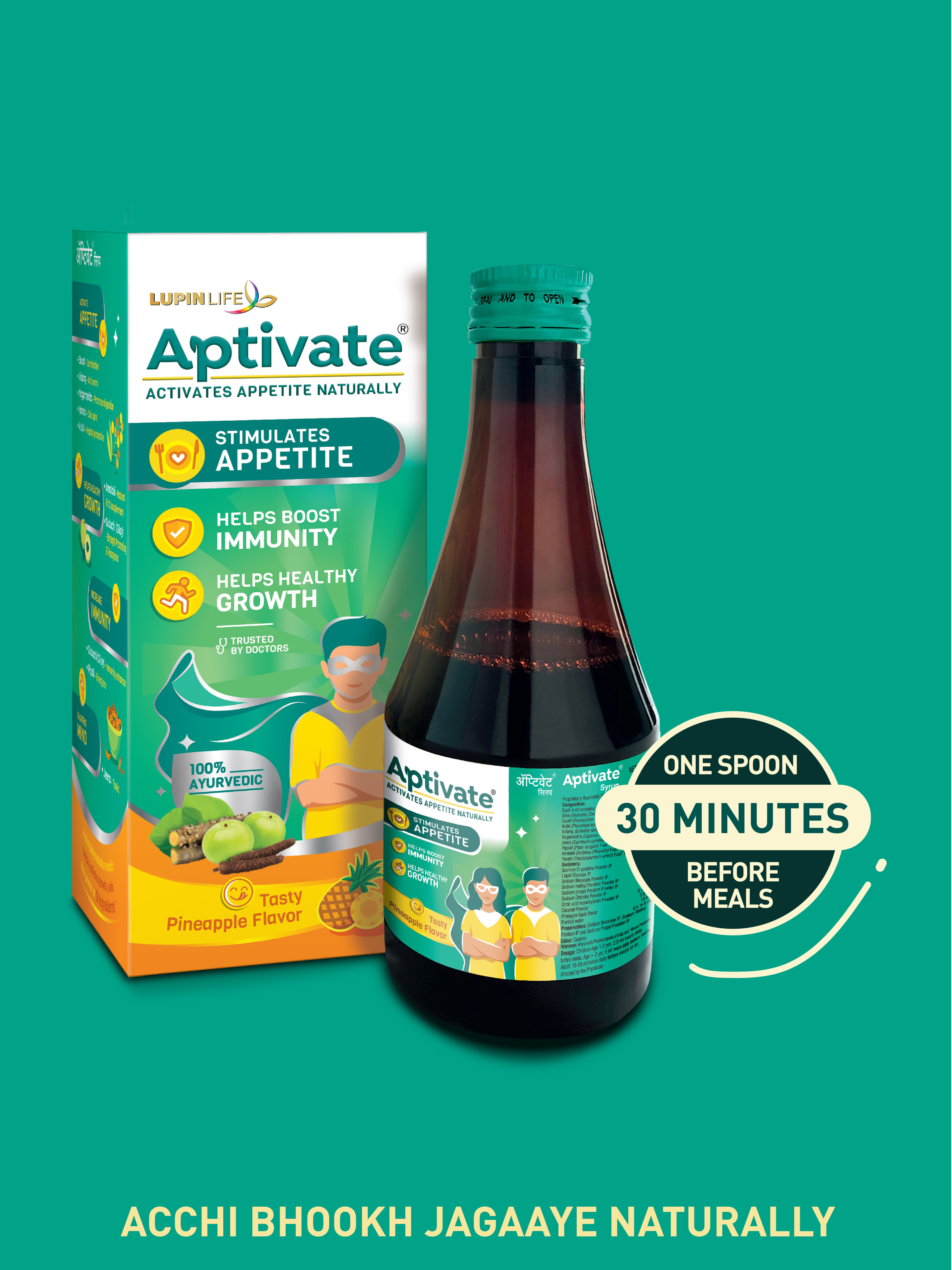 Buy Aptivate Syrup 450ml Online at Best Prices | Wellness Forever