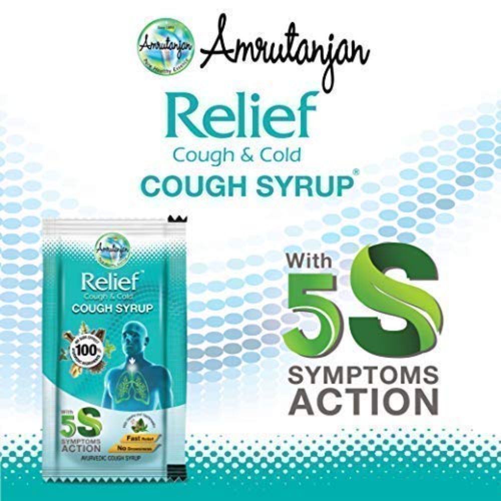 Buy Amrutanjan Relief Cough & Cold Rub, 5 g Online at Best Prices ...