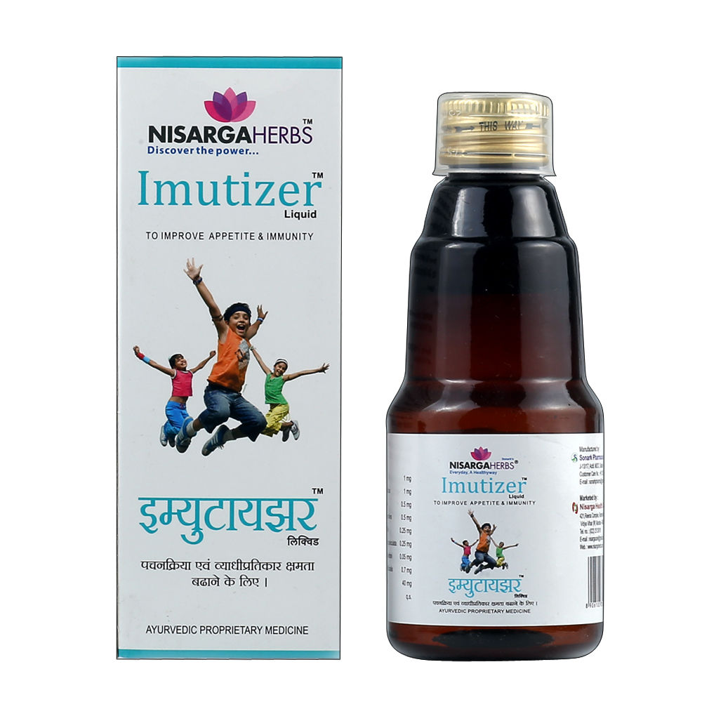Buy Imutizer Syrup 150 ml Online at Best Prices | Wellness Forever
