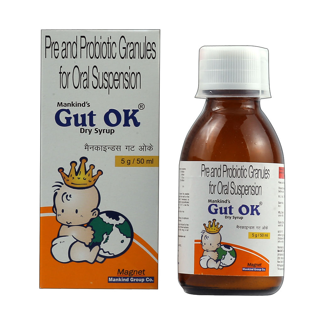 Buy Gut OK 5mg Syrup 50 ml Online at Best Prices | Wellness Forever