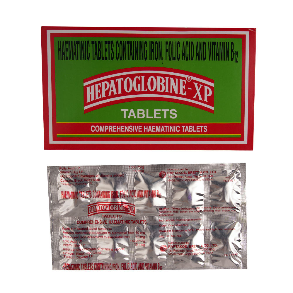 Buy Hepatoglobine-XP 10 Tablets Online at Best Prices | Wellness Forever