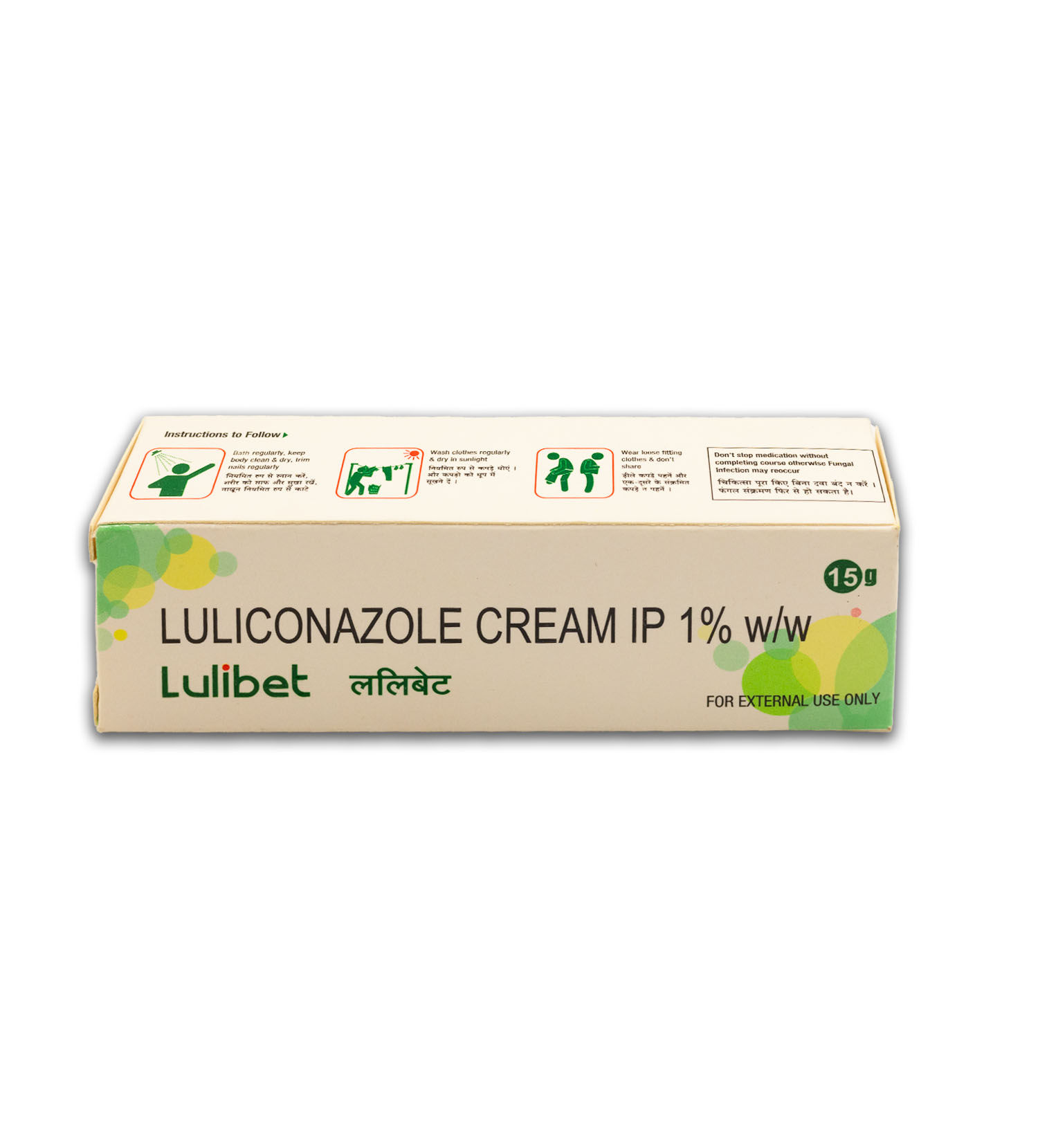 Buy Lulibet Cream 15 g Online at Best Prices | Wellness Forever