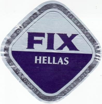 Voyage en Grèce - Quelle est la meilleure bière grecque