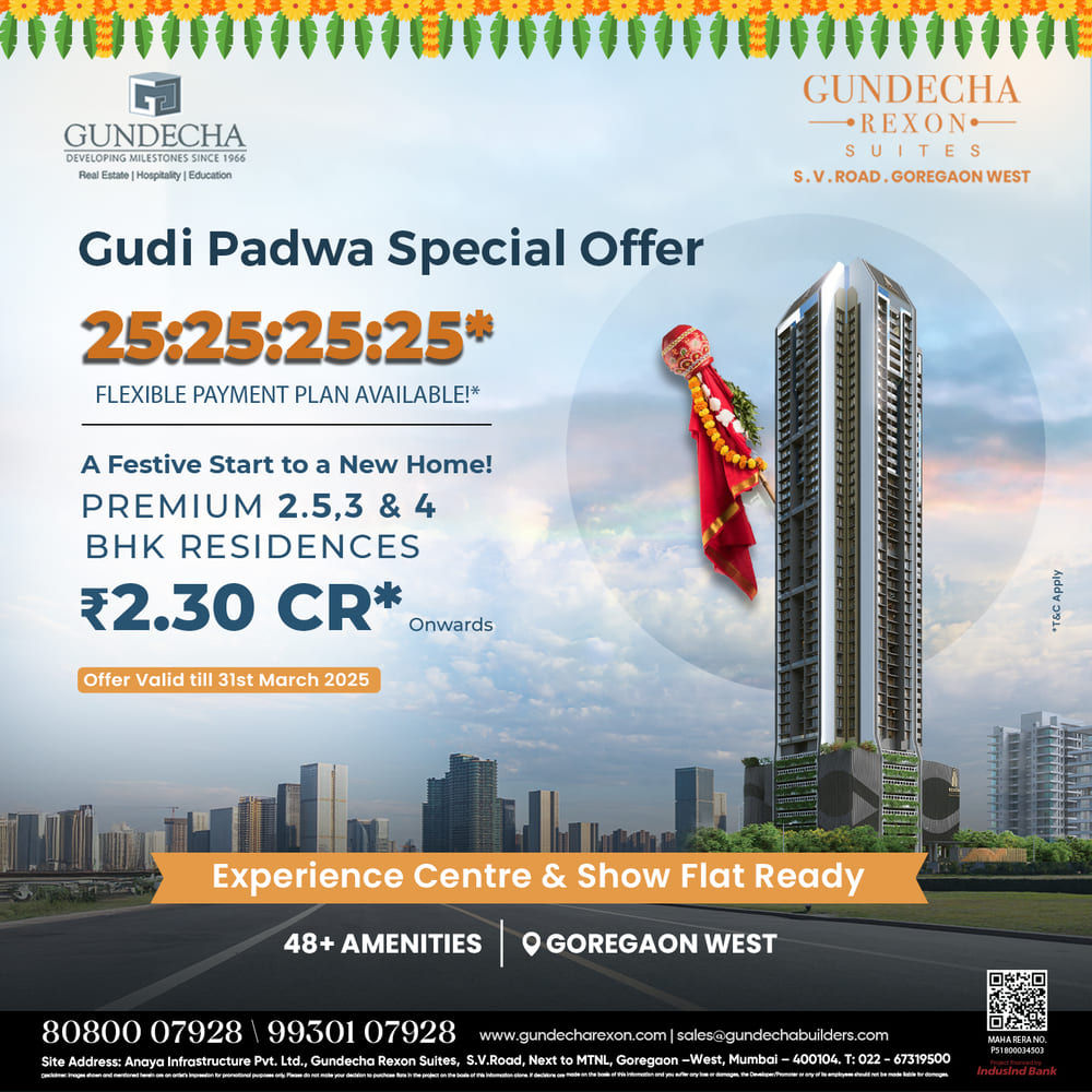 Gundecha Rexon Suites - Gundecha Rexon Suites