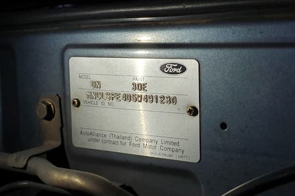 How To Know What Trim My Car Is? - wowOwow