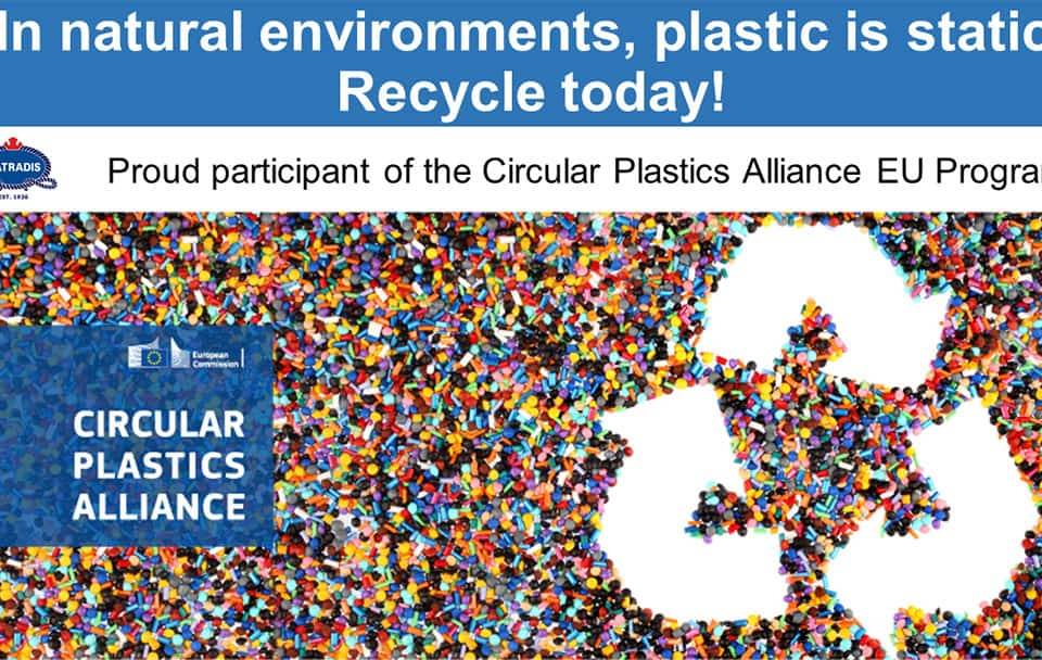 Katradis proudly participates in the Circular Plastics Alliance ...