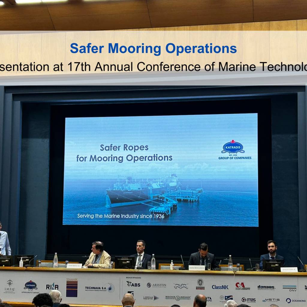 제17회 연례 해양 기술 컨퍼런스에서 KATRADIS 참가 - Katradis Marine Ropes