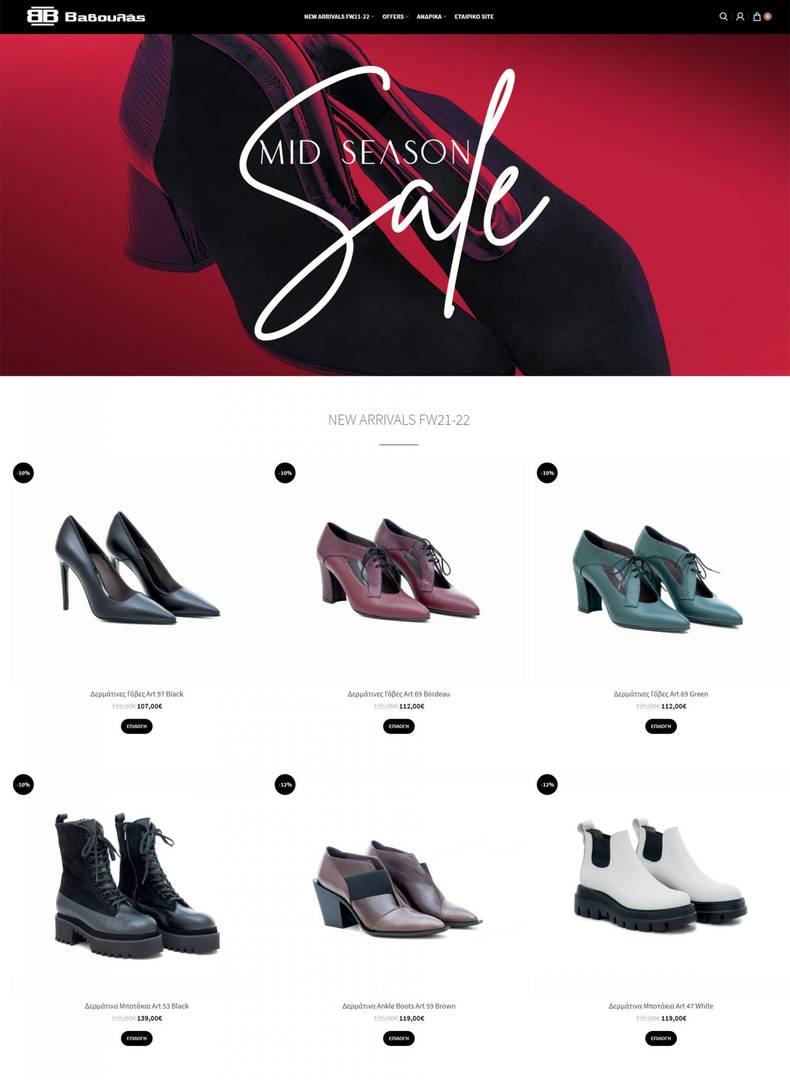 %%cf_inside_title%% - Digitalbox WordPress Project