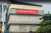 Criticare Hospital in Airoli,Navi Mumbai