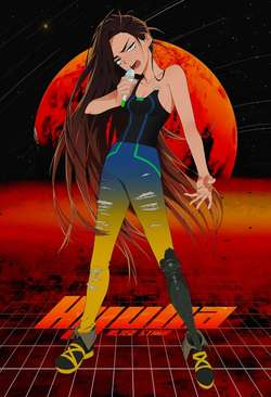 Chat, roleplay, and learn more about Hyuna on Spellbound