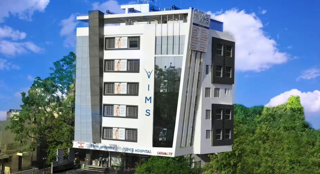 VIMS Hospital Nagpur | #1 Multi-Specialty Hospital in Nagpur