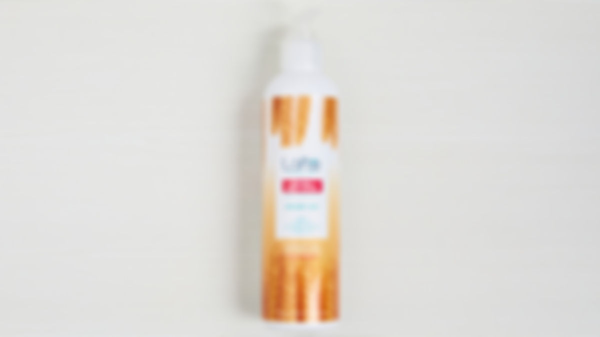 Loción corporal natural libre de fragancia, Lofte | Entrega a tu puerta