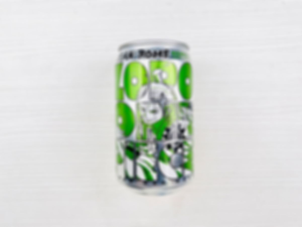 Ocean Bomb - Honey Lemon Flavour | Entrega a tu puerta