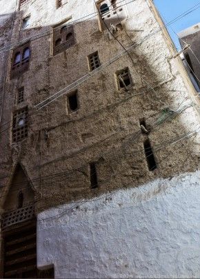 Yemen - Wadi Hadramout - Coups d'oeil et Coups de plume