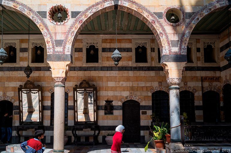 Syria - Old Damascus - Architecture - Coups d'oeil et Coups de plume