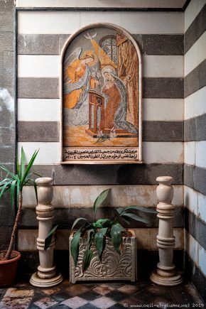 Syria - Old Damascus - Architecture - Coups d'oeil et Coups de plume
