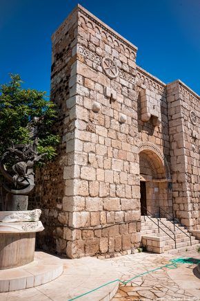 Syria - Old Damascus - Architecture - Coups d'oeil et Coups de plume