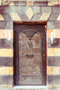 Syria - Old Damascus' Doors - Coups d'oeil et Coups de plume
