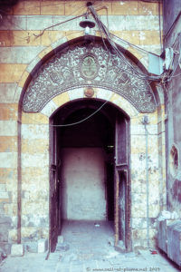 Syria - Old Damascus' Doors - Coups d'oeil et Coups de plume