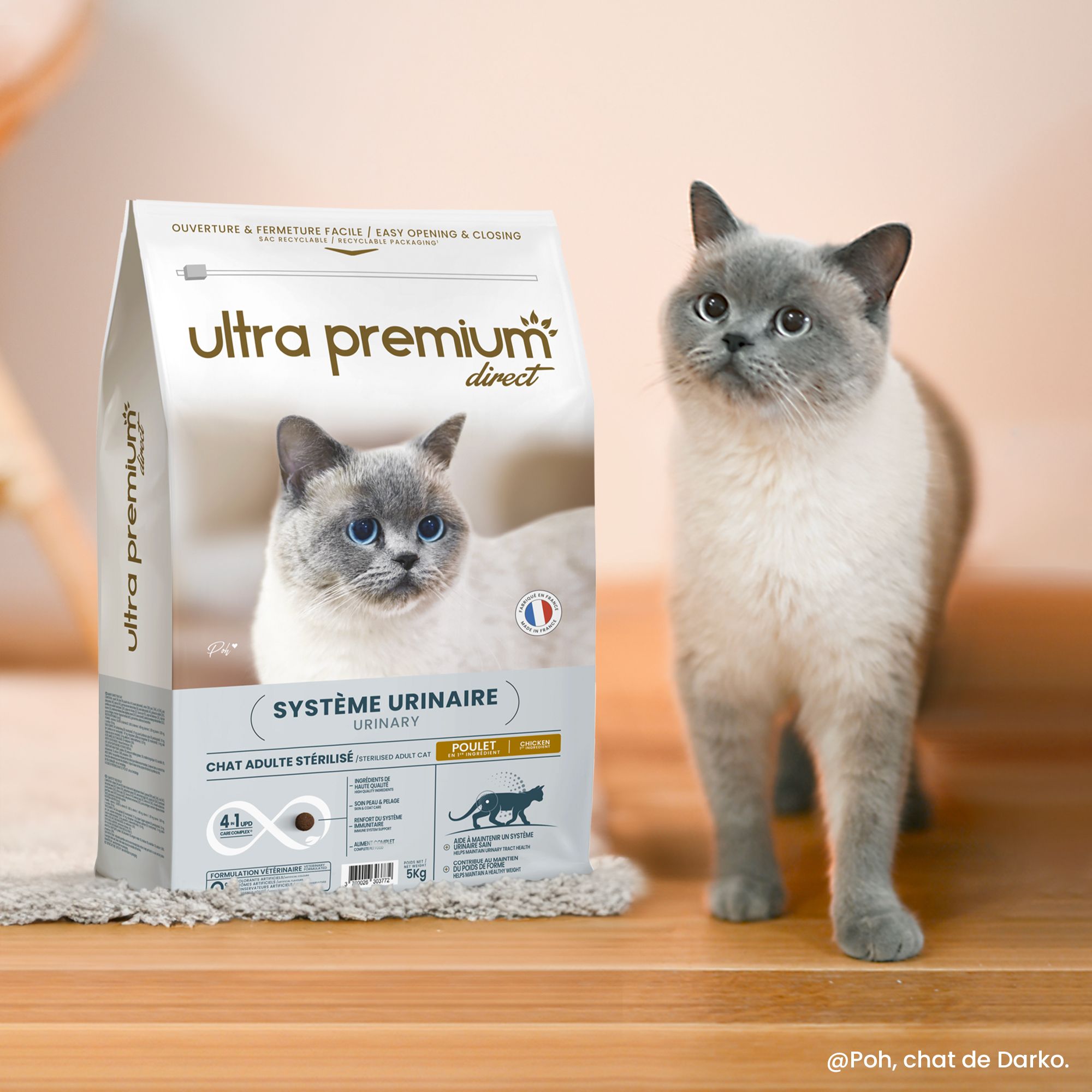 Croquettes chat Care - Ultra Premium Direct