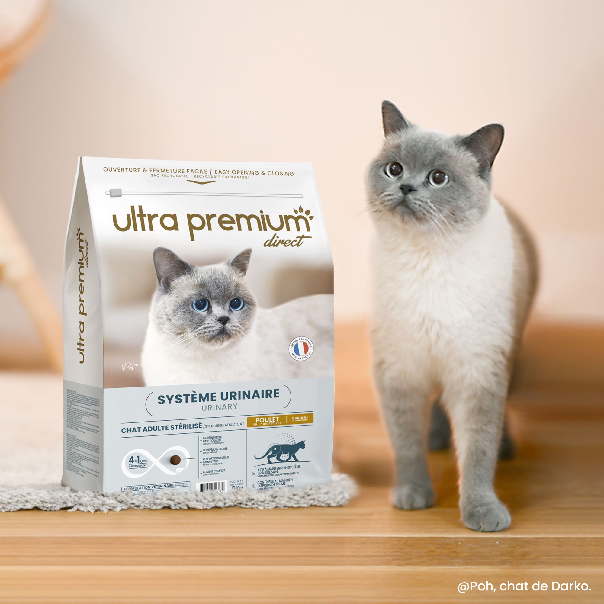 Croquettes chat Care - Ultra Premium Direct