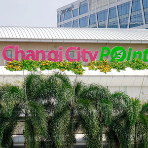 Changi City Point Mall Directory - SingMalls