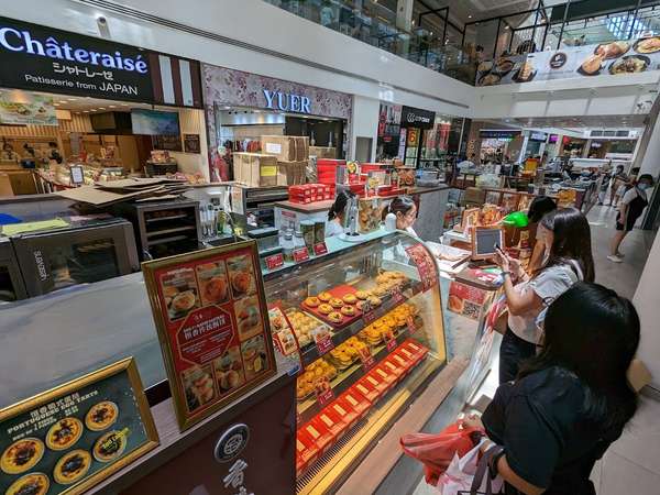 Hang Heung - AMK Hub - SingMalls