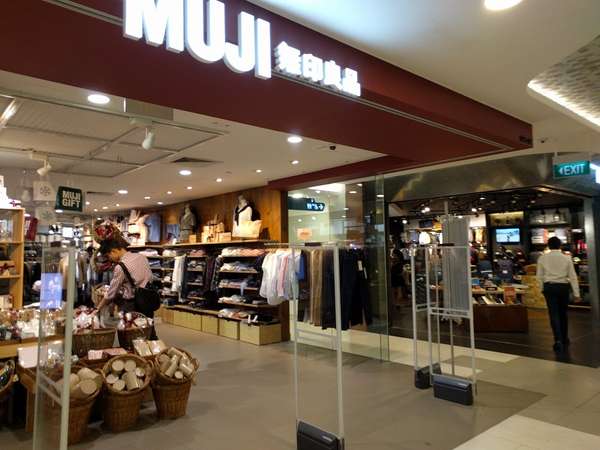 MUJI - Bugis Junction - SingMalls