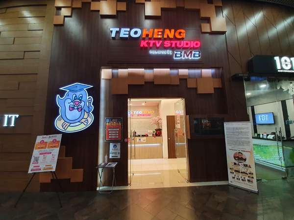 Teo Heng KTV Studio - Causeway Point - SingMalls