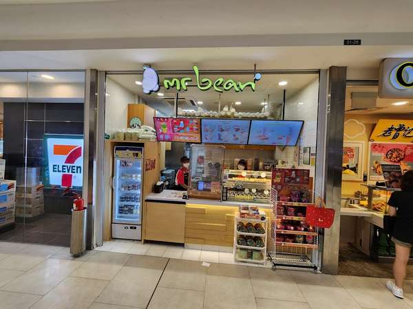 Mr Bean - Compass One - SingMalls