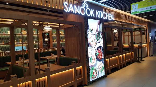 Sanook Kitchen - Hillion Mall - SingMalls