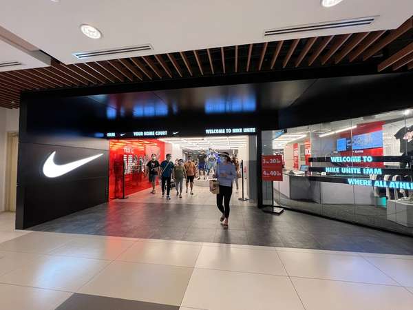 Nike Unite IMM - IMM - SingMalls