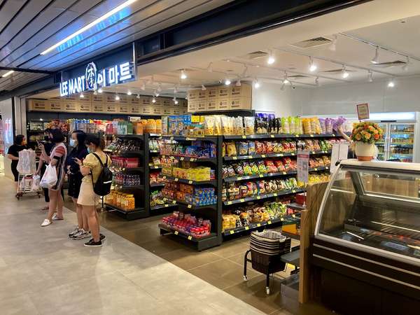 Lee Mart - Singpost Centre - SingMalls