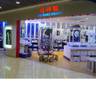 Sim Siang Choon - IMM - SingMalls