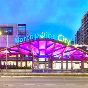 Northpoint City Mall - About